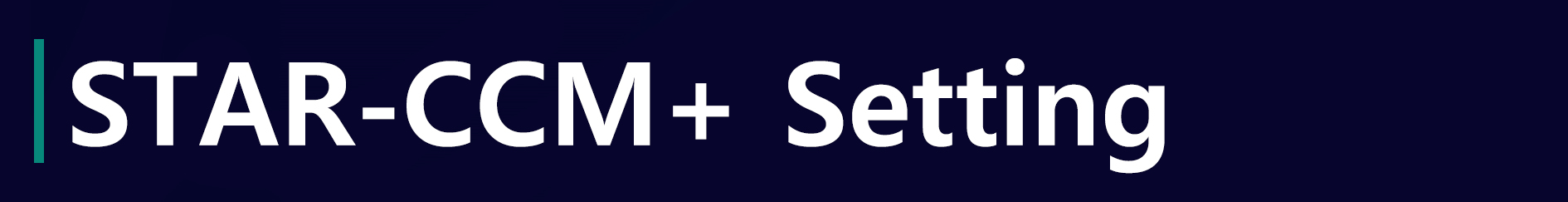 [STAR-CCM+ Tip] Window 10 MPI 연결 방법 | Tip-CAE | 스페이스솔루션