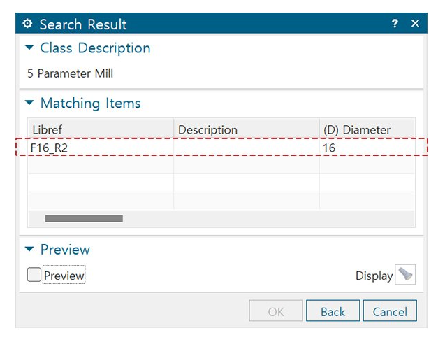 [NX CAM Tip] Edit Machining Data Libraries (공구의 절삭 조건 재사용) | Tip-CAD ...